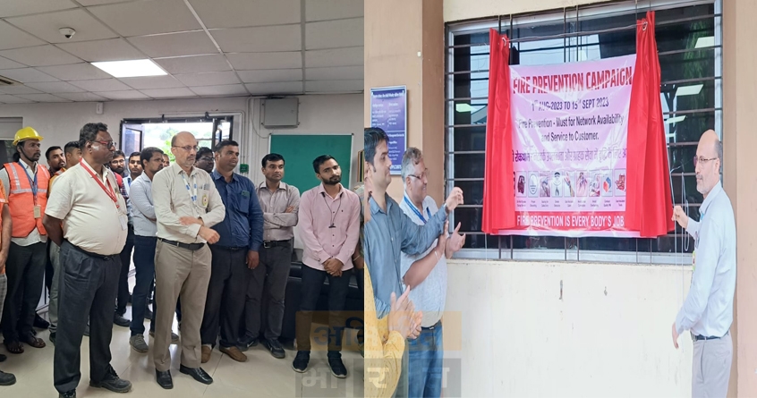 reliance jio launches fire safety campaign for mobile towers in nagpur ...